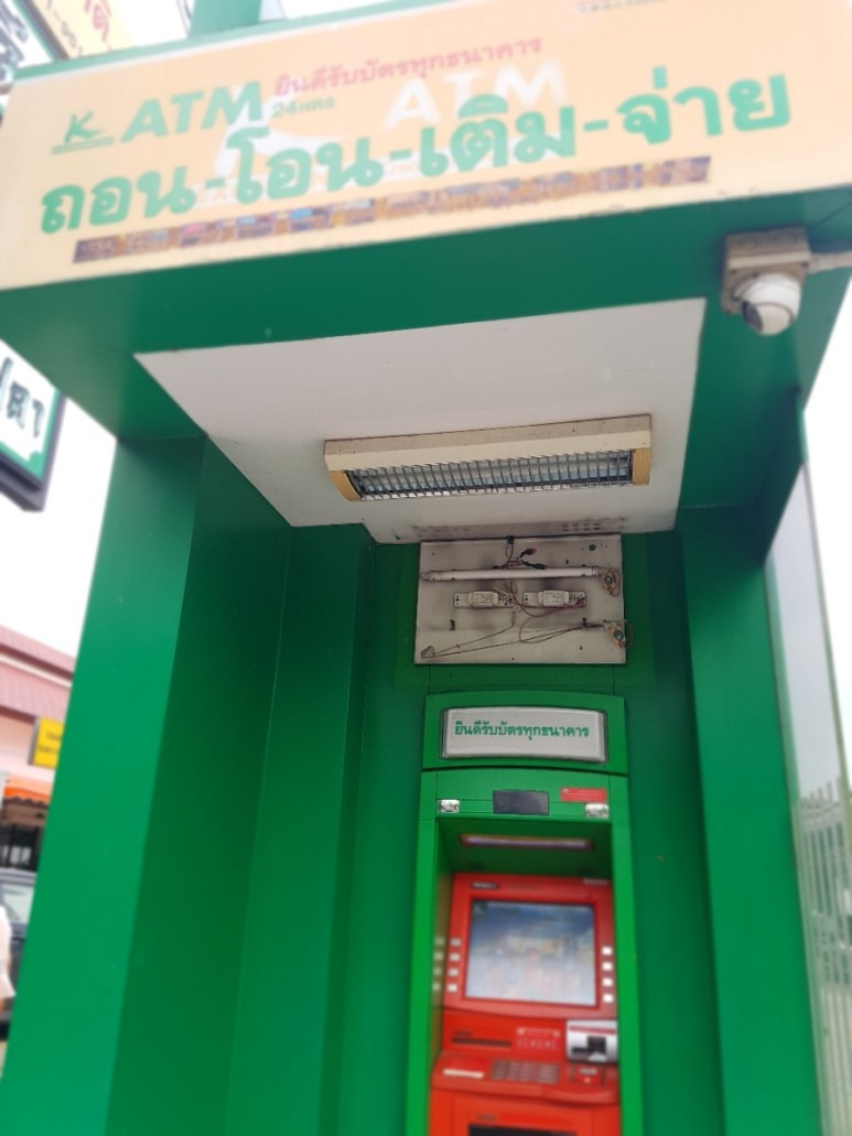 우리은행 EXK카드로 카시콘ATM기에서 인출하기