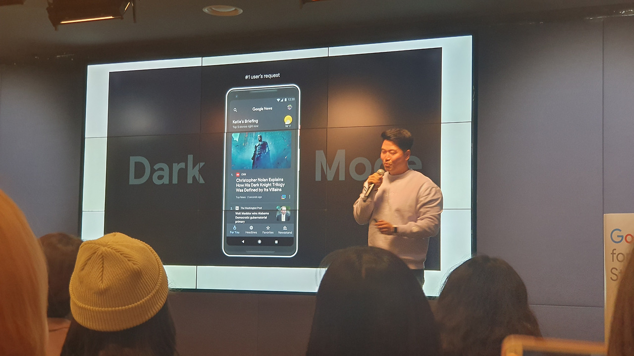 DevFest 2019 후기 (1/2)