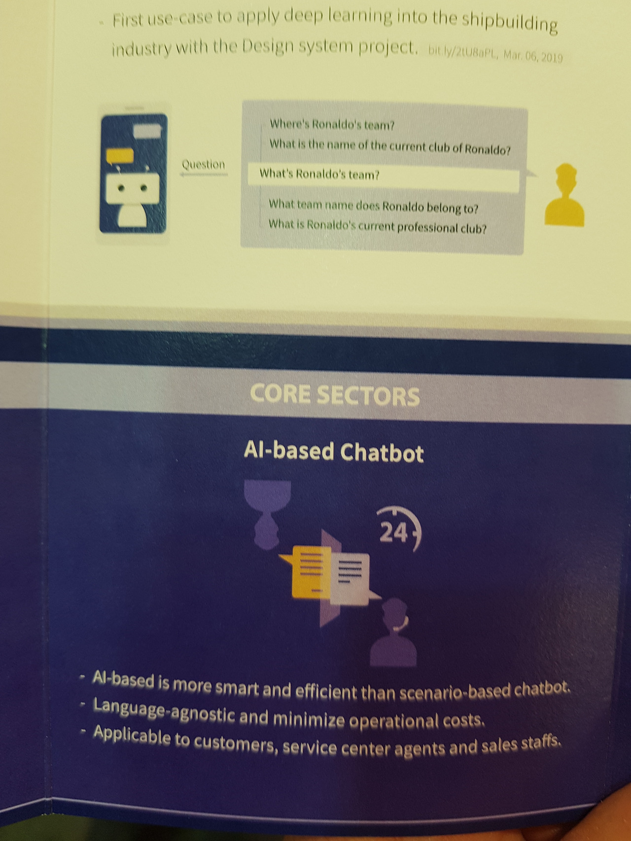 91.42Maru,텍스트인식.챗봇이용 AWS