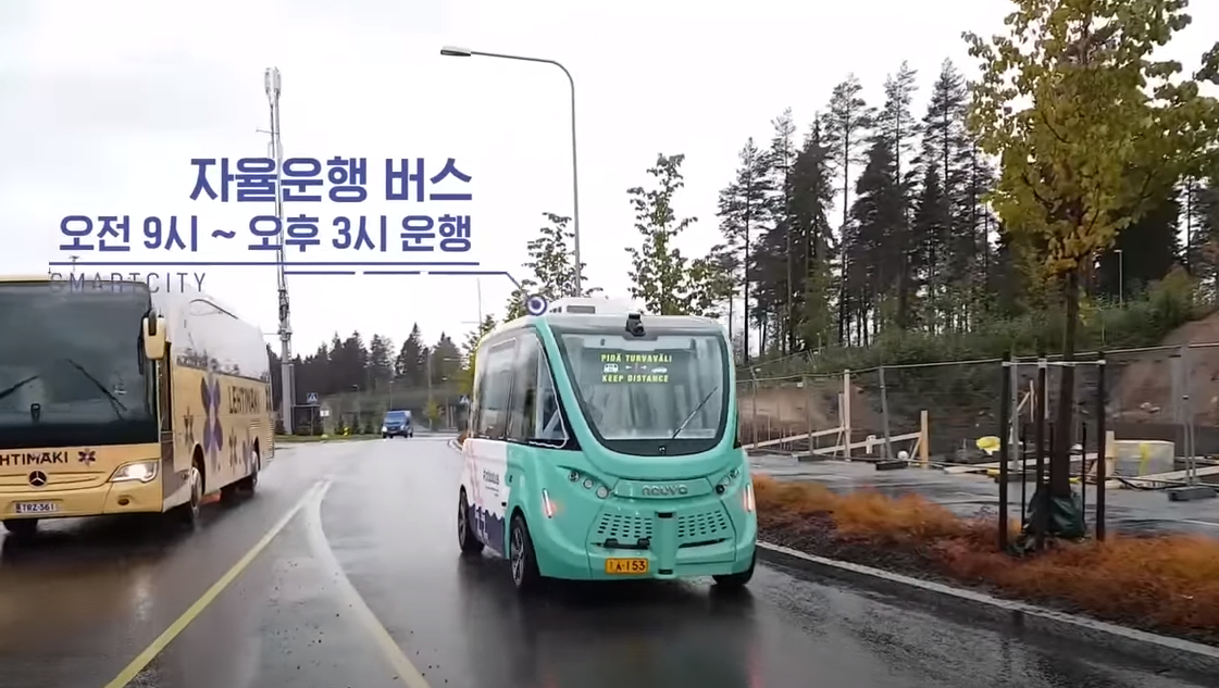 탄력있는 도시를 어떻게 만들까?