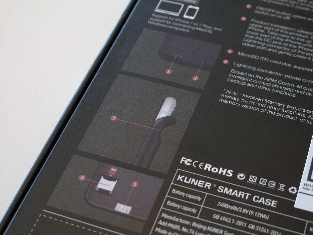 더 큰 용량과 파워를 위한 선택, KUNER CASE.