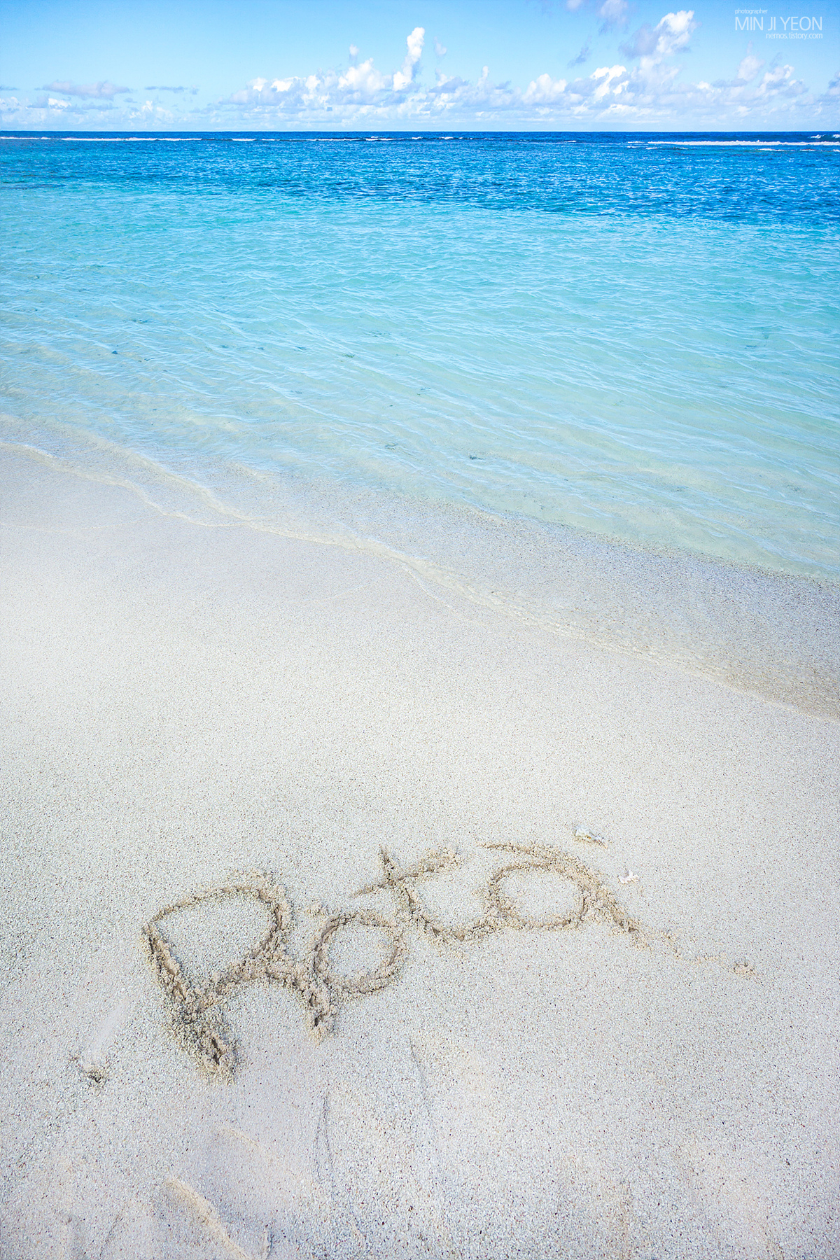 힐링이 필요하다면 떠나라! 사이판&로타