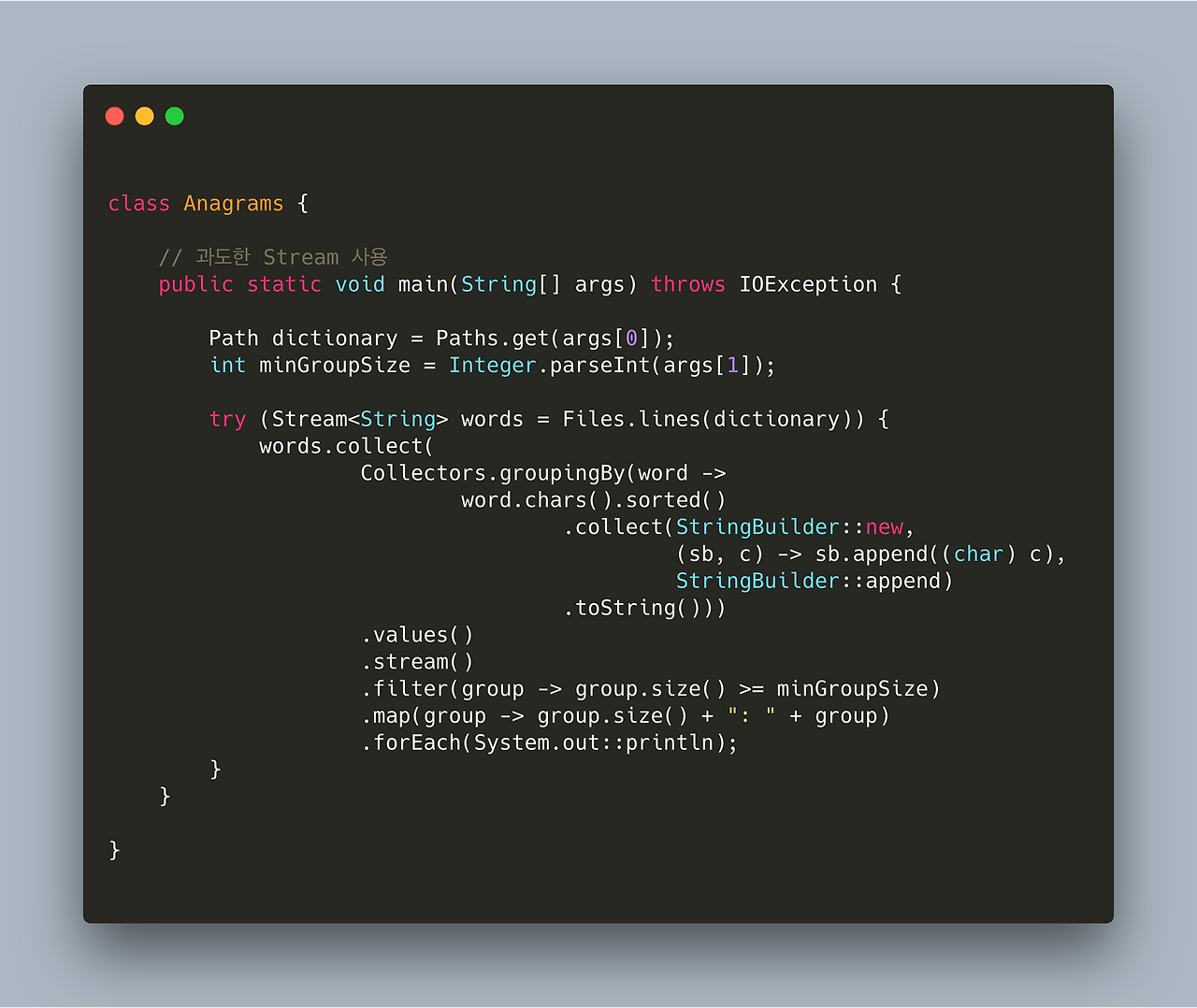 Effective Java3/E - 람다와 스트림
