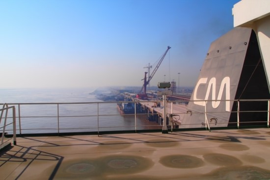 HAZIRA항 MAGDALLA PORT