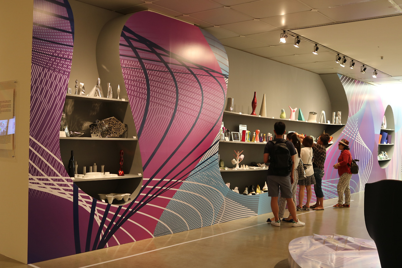 당신은 이미 카림 라시드를 알고 있다