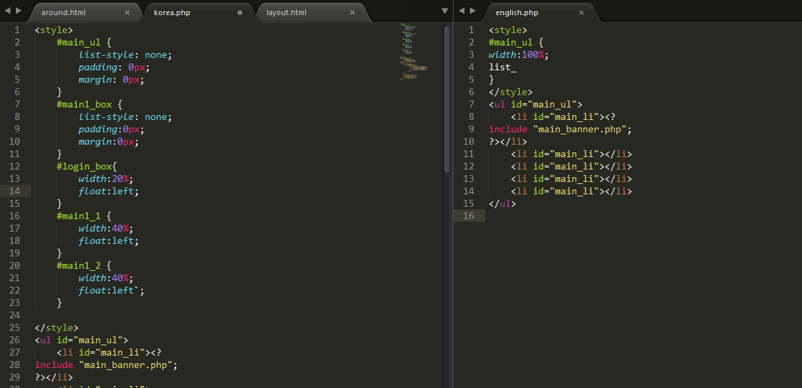모든 OS에 사용 가능한 sublime text3