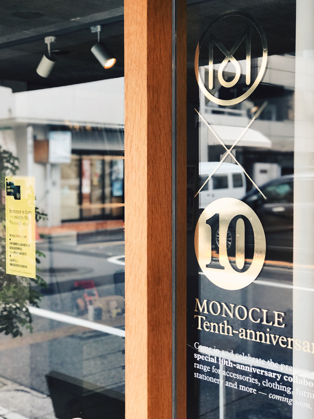 모노클 도쿄_Monocle Tokyo