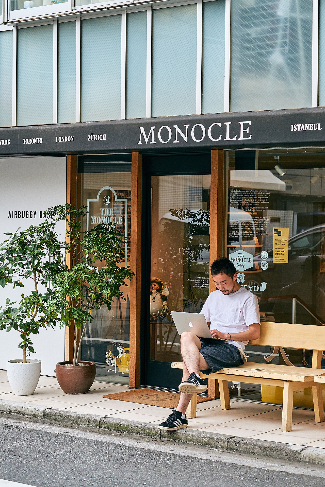 모노클 도쿄_Monocle Tokyo