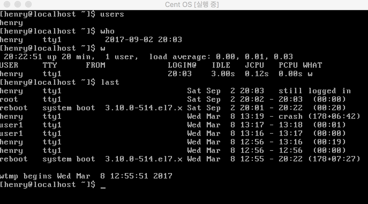 Linux Fundamental #1