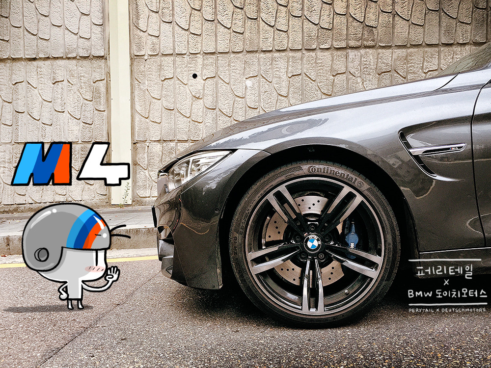 미래를 슬쩍 경험하다 BMW i8