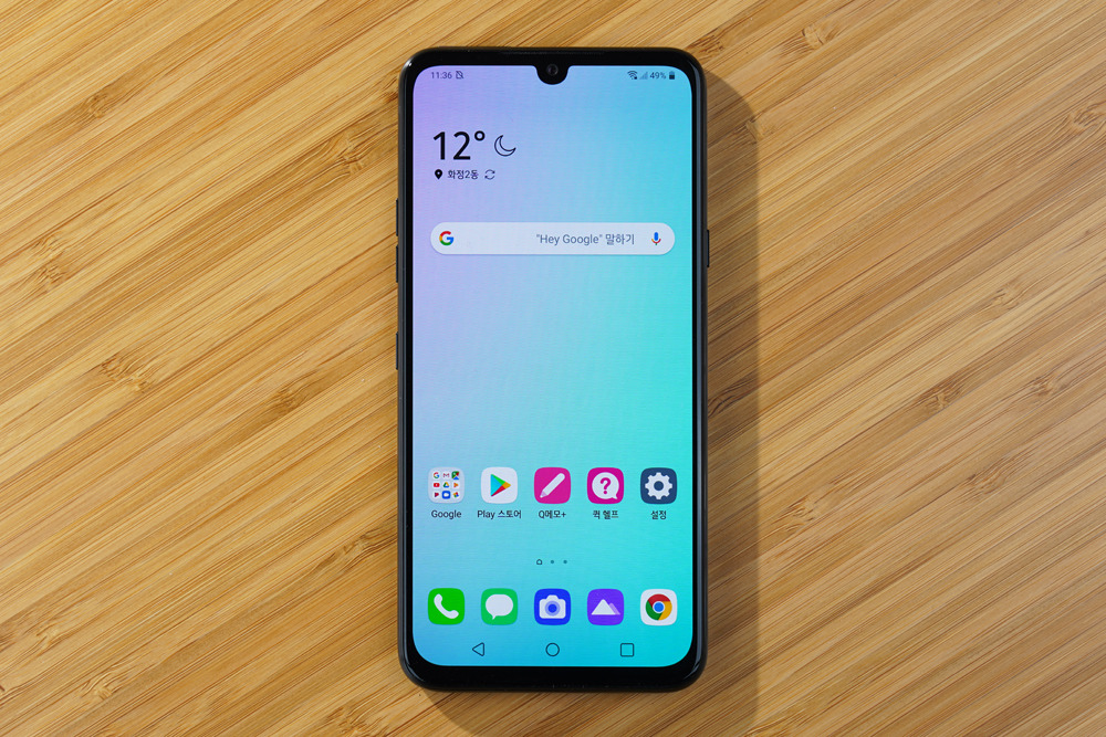 LG V50S 씽큐 개봉기! 구성품 살펴보니?