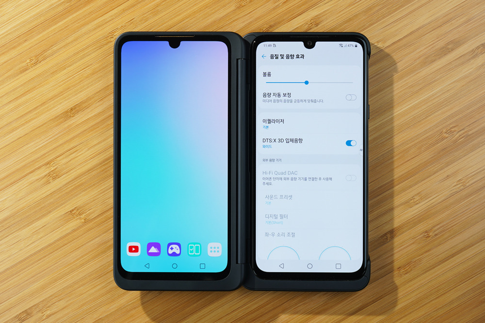 LG V50S 씽큐 개봉기! 구성품 살펴보니?
