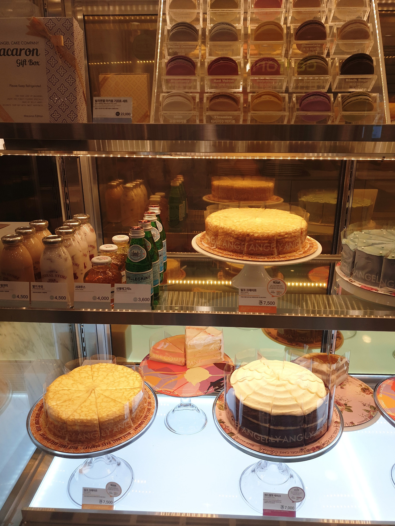 빌리엔젤 케이크 용산아이파크몰