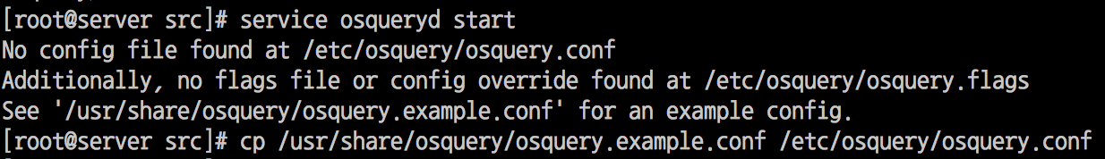 osquery, 어떻게 활용할 것인가