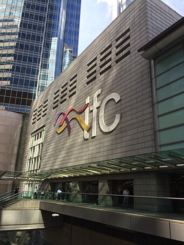 홍콩 여행 첫날