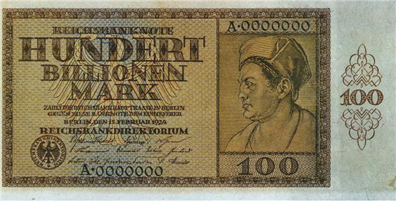 독일의 초인플레이션