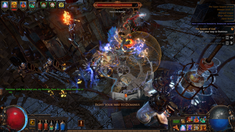 게임 UI 스터디 : Path of exile