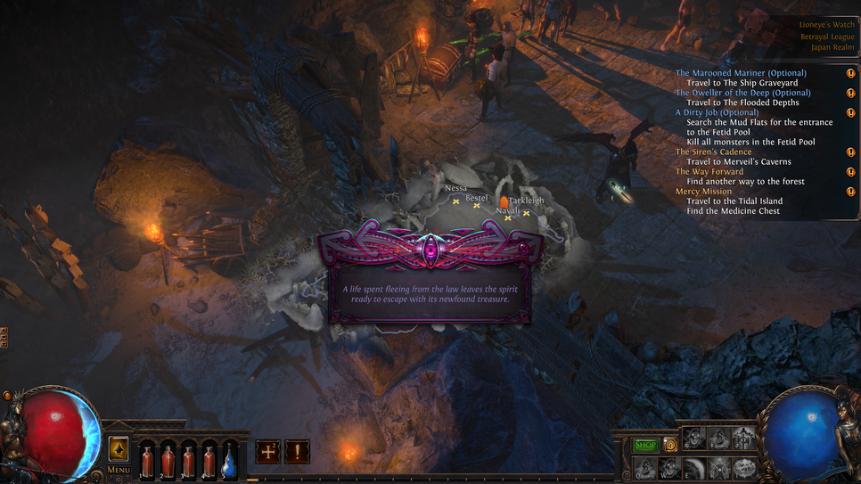 게임 UI 스터디 : Path of exile