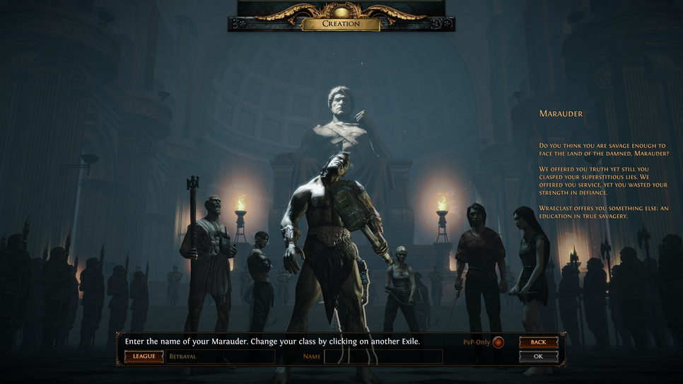 게임 UI 스터디 : Path of exile