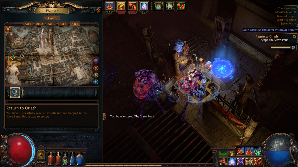 게임 UI 스터디 : Path of exile