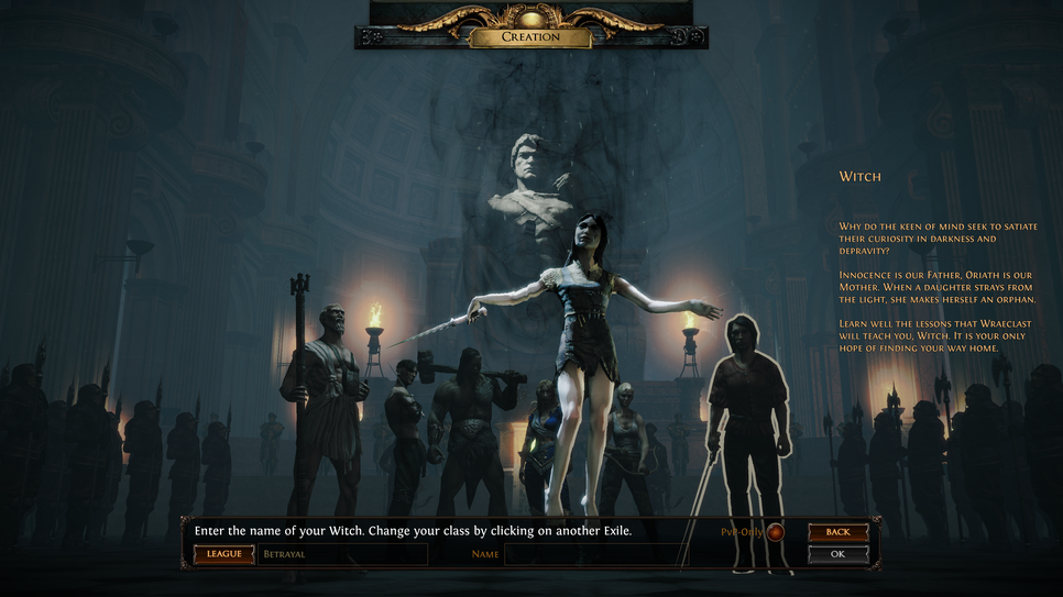 게임 UI 스터디 : Path of exile