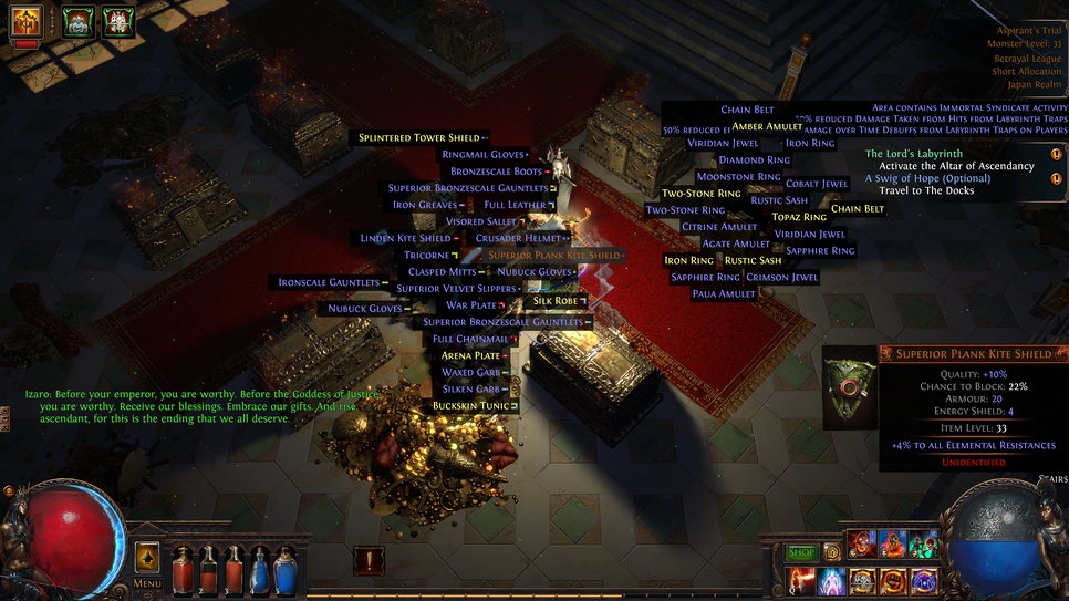 게임 UI 스터디 : Path of exile