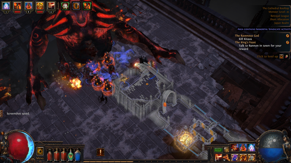 게임 UI 스터디 : Path of exile