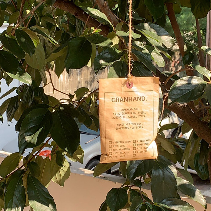 향은 기억을 남긴다. - 그랑핸드(GRANHAND.)