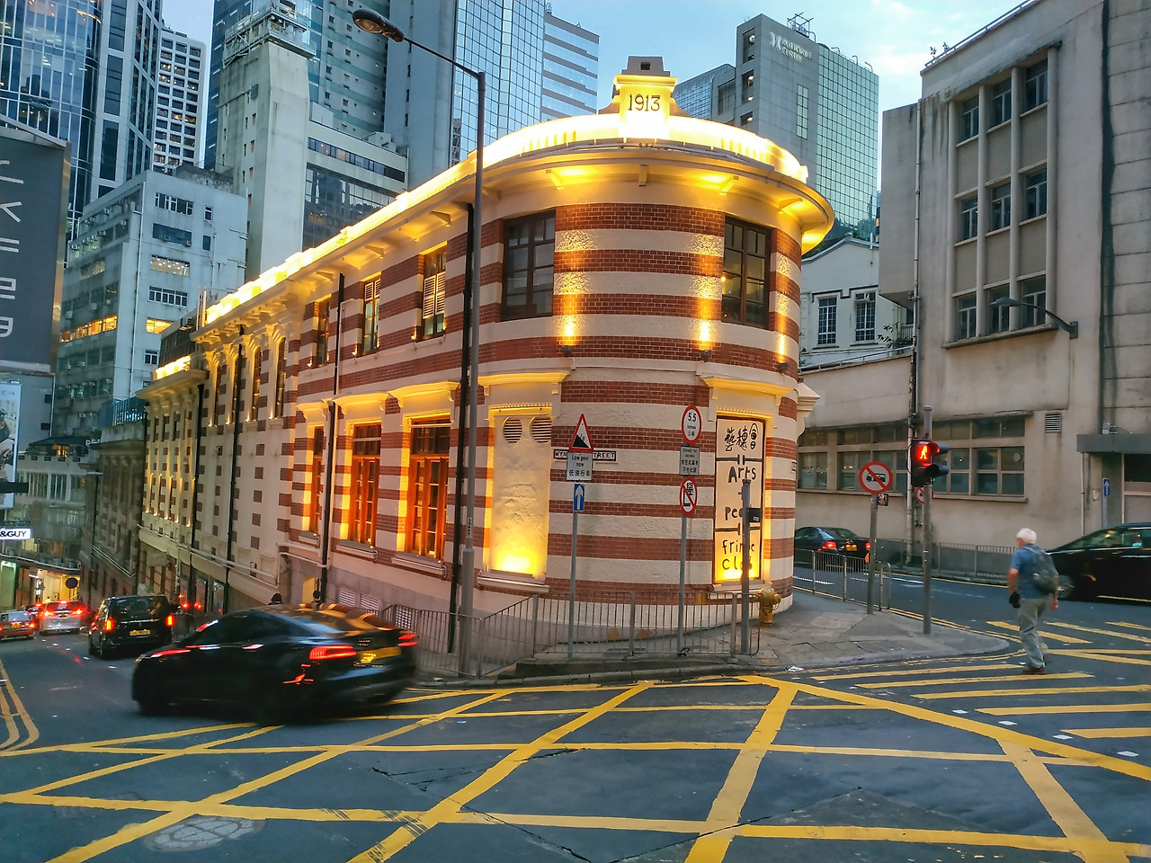 홍콩의 예술과 사람, 프린지클럽