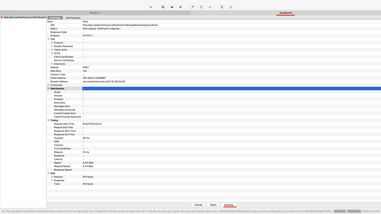 Web debugging tool Charles 사용법