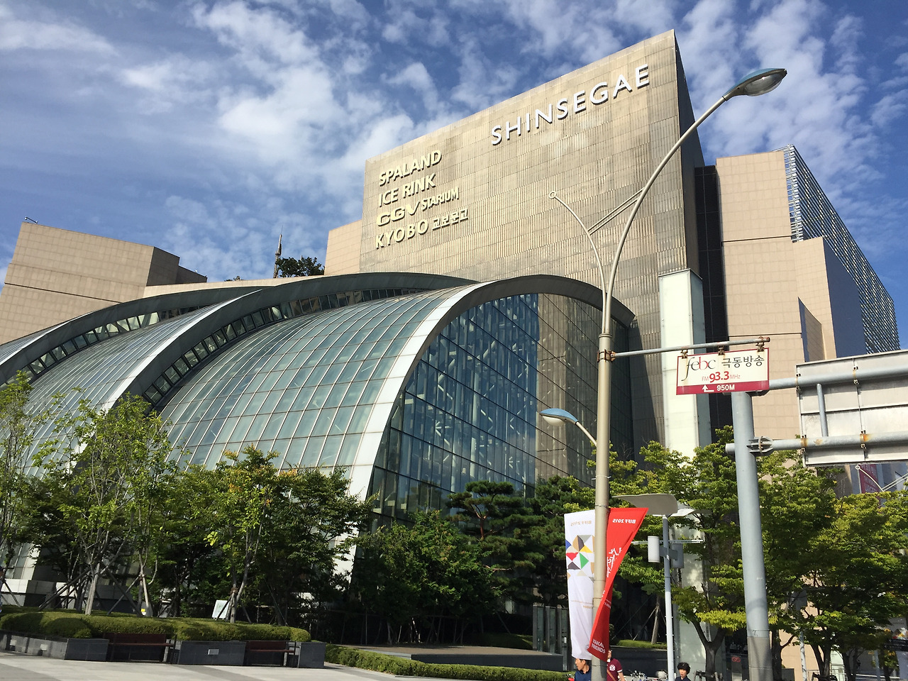 센텀시티를 대표하는 7가지 건축물