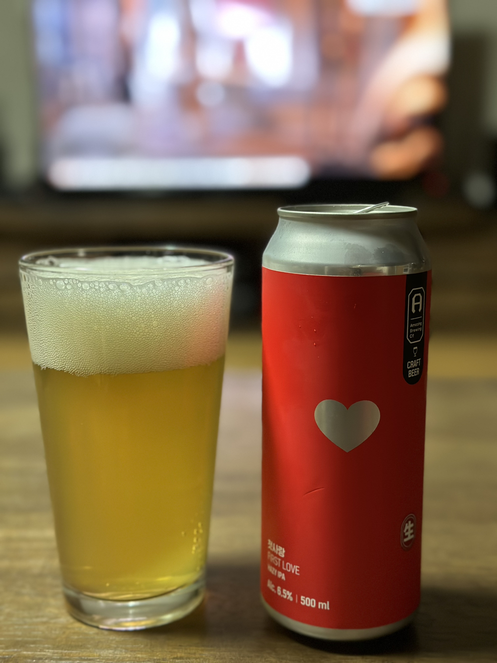 CU 프리미엄 맥주 시음 후기, 첫사랑 맥주 강추