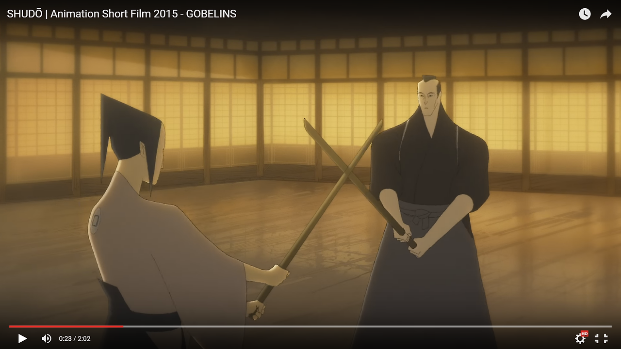 사무라이의 사랑 - SHUDO