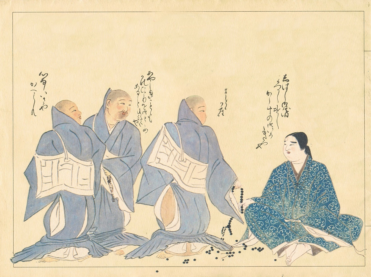 사무라이의 사랑 - SHUDO