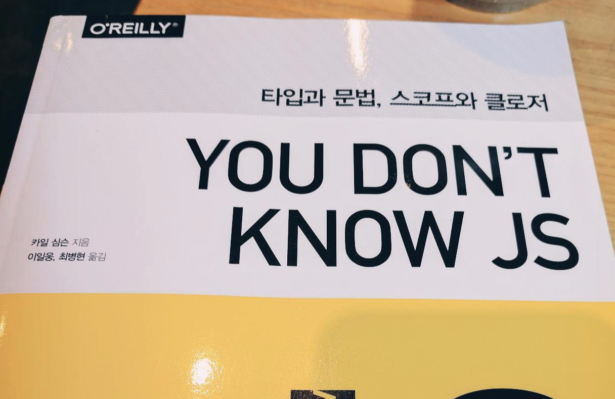 You don't know JS