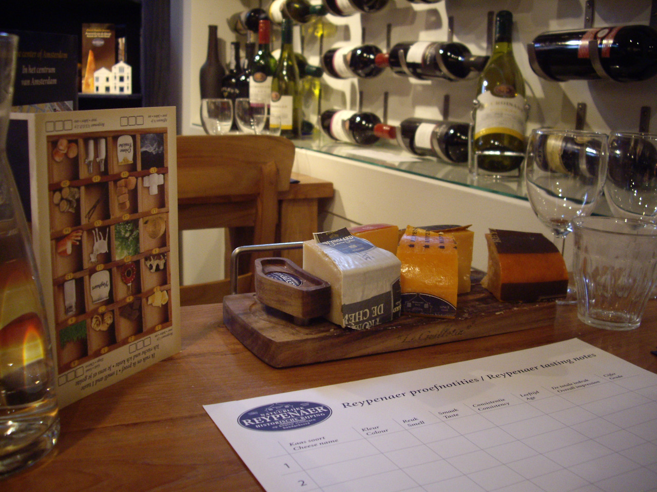 암스테르담 여행자라면 꼭 해봐야 할 것 3가지