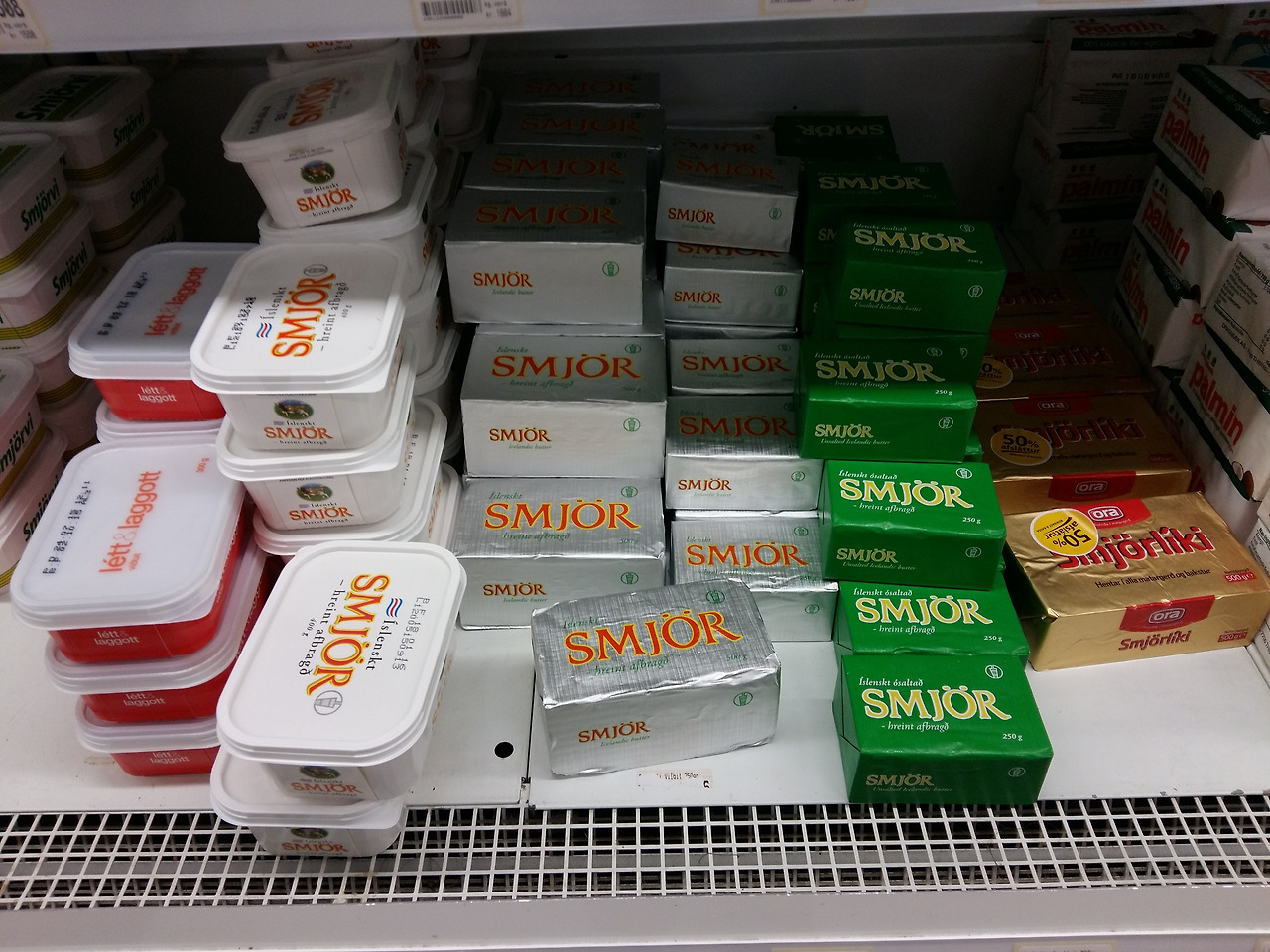 아이슬란드 마트 쇼핑 체험기