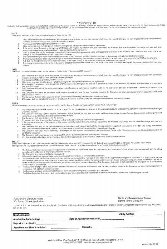 싱가포르 SP 계정 만들기