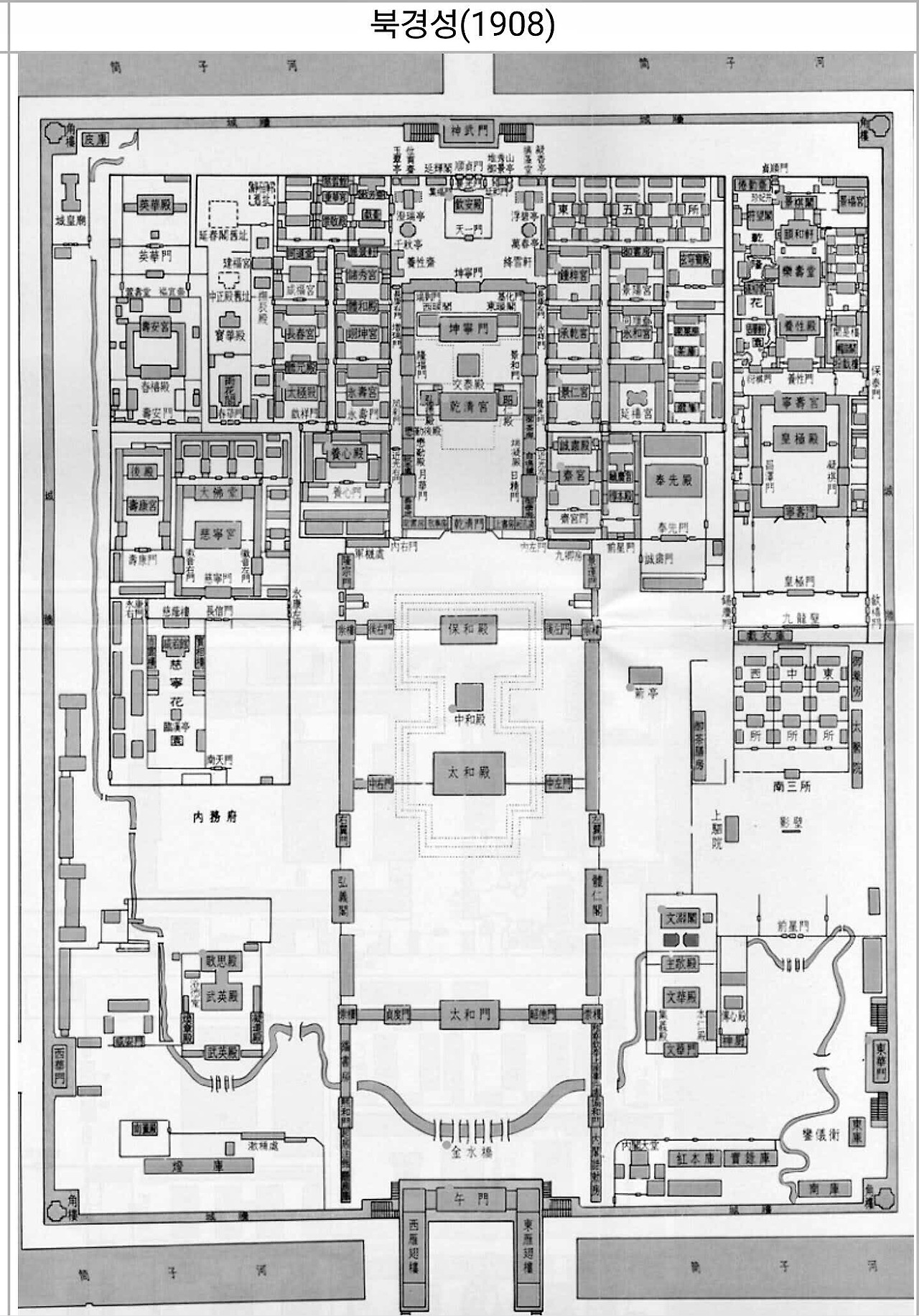 01화 경복궁에 관한 흔한 오해