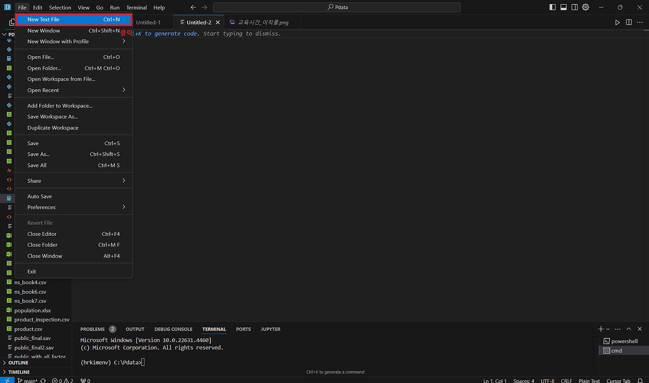 Cursor AI로 코딩을 더 쉽고 재미있게 만들기