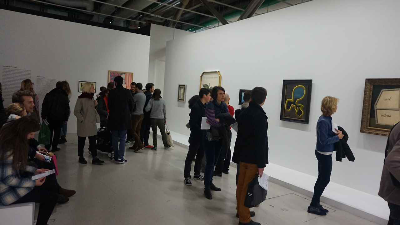 낯설게 하기 (defamiliarization)