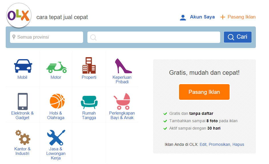 인도네시아만의 E-Commerce 생태계 1