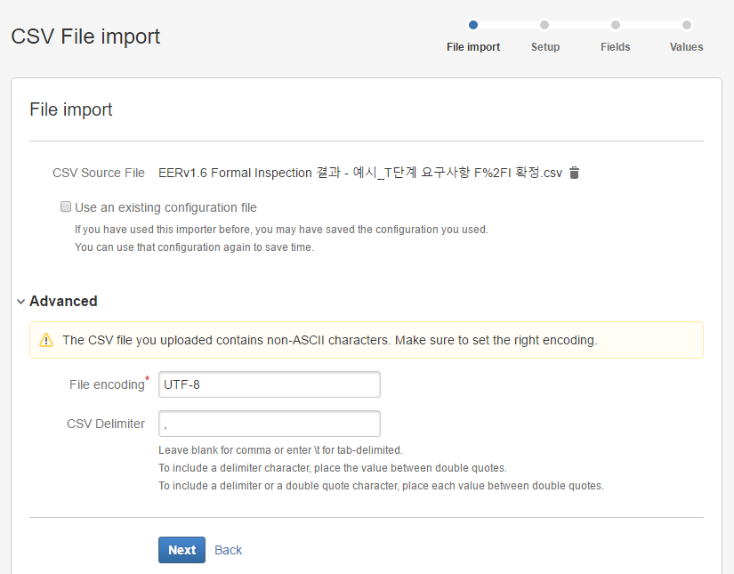 Jira Import 쉽게 하는 방법