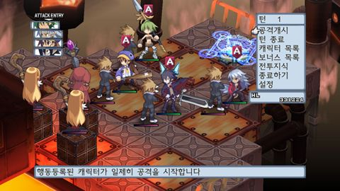 추억의 SRPG, 모바일에 새로운 트렌드 가져올까?
