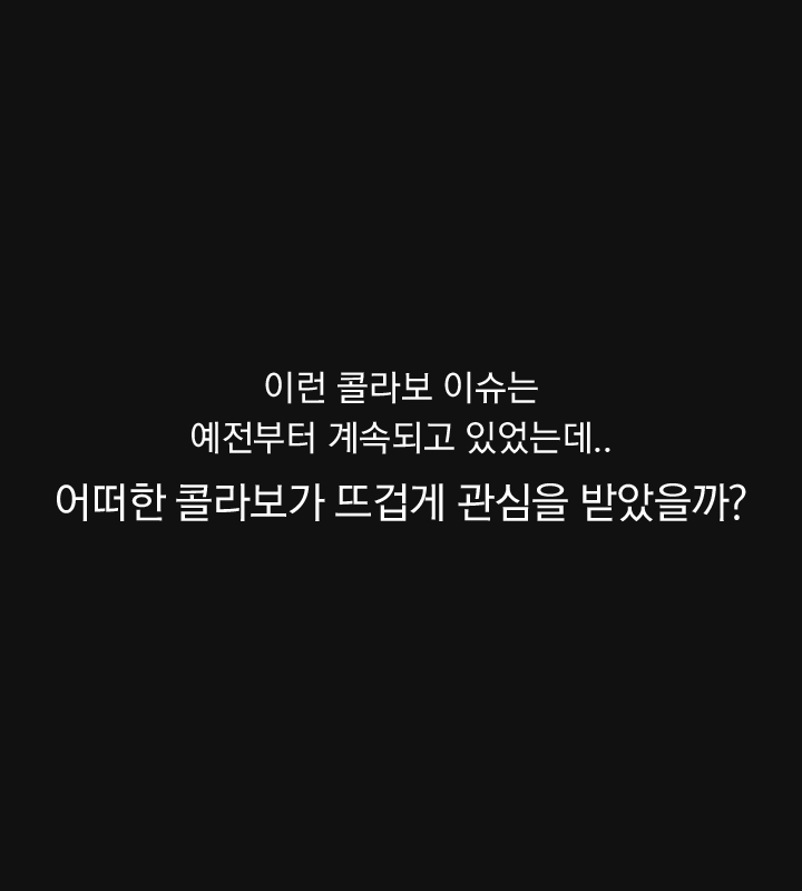 만나서반갑습니다 이제부터 시작해봅시다 궁금증을 해소해 드릴게요
