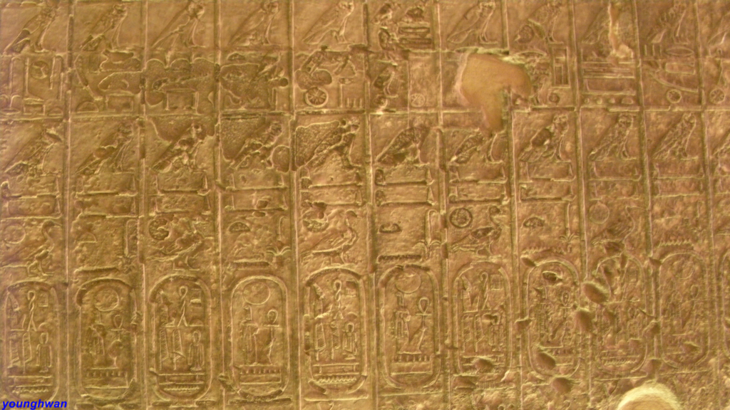 이집트 아비도스 신전 Abydos Temple 신전내 상형문자 기록들
