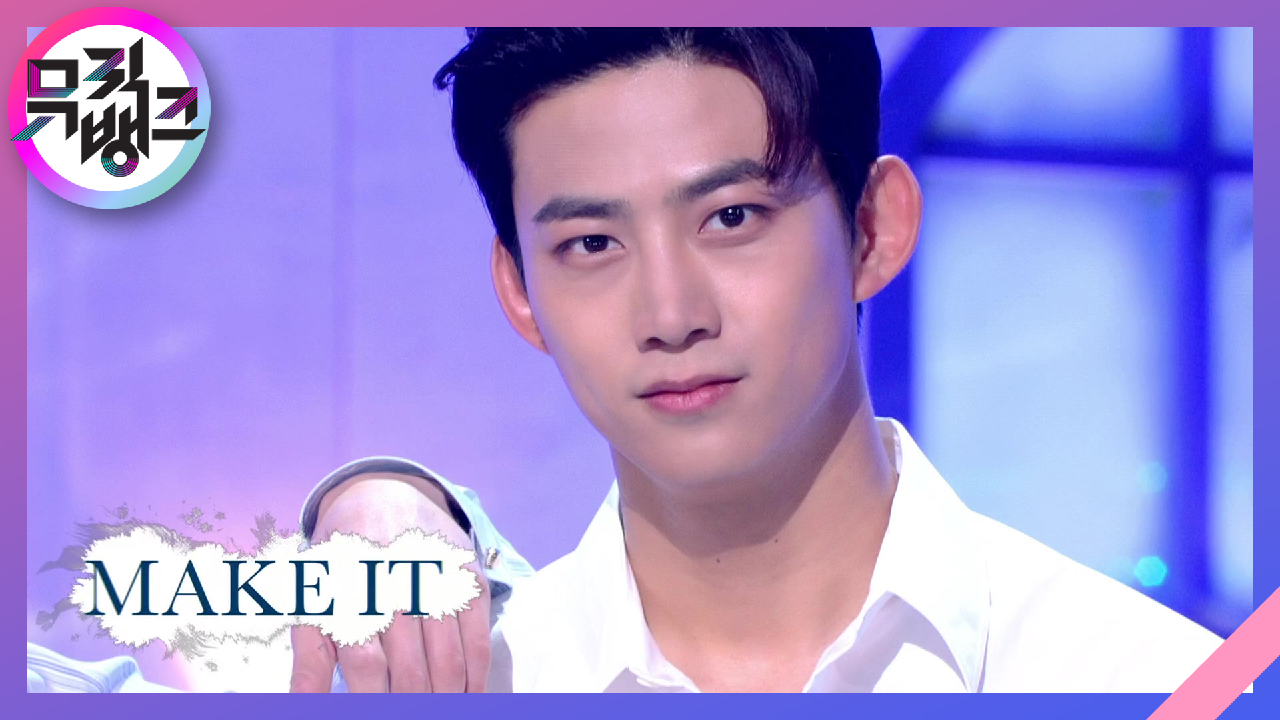 다음연예 | 해야 해(Make it) - 2PM(투피엠) | KBS 210702 방송 - 뮤직뱅크