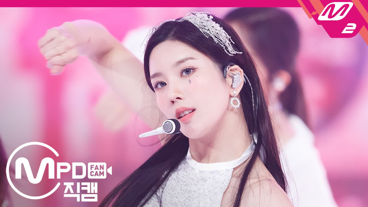 다음연예 | 아이즈원 권은비 직캠 Welcome+환상동화_200615 - IZ*ONE COMEBACK SHOW ONEIRIC ...