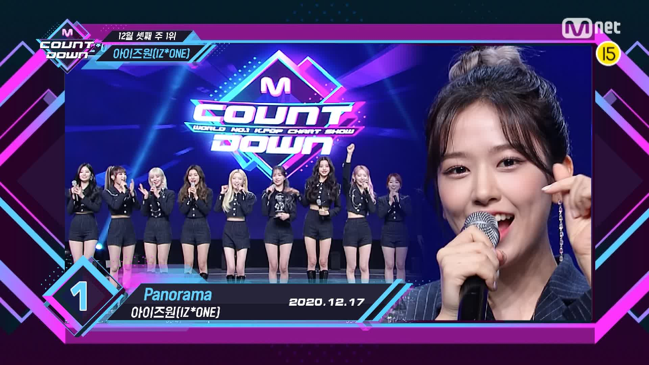 다음연예 | 12월 셋째주 1위 ‘아이즈원(IZ*ONE)의 ‘Panorama’ 앵콜 무대! (Full ver.) - M ...