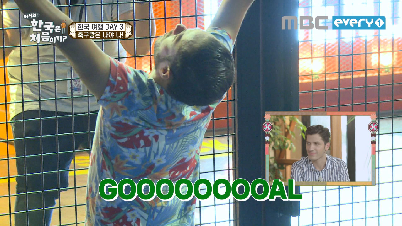 다음연예 | GOOOOOOOAL!! 축구왕은 나야 나! - [어서와 한국은 처음이지?] 3회